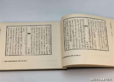 2018年，百岁老人翁万戈无偿捐给美国183件国宝，这是为何藏书翁同书翁家