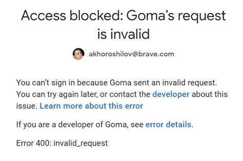 Remove No Browser Flag From Goma Auth Flow · Issue 26205 · Bravebrave Browser · Github