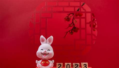 2023年春节是几月几号放假 2023年春节放假几天 万年历