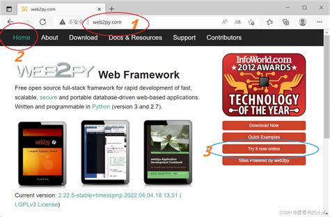 【小沐学python】python实现web服务器（web2py）python Web服务器 Csdn博客