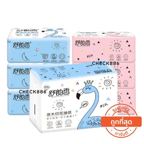 ยกลัง Correct กระดาษชำระม้วนใหญ่ หนา 2 ชั้น ยาว 250 เมตรม้วน บรรจุ 12 ม้วนลัง V8 ทิชชู่ กระดาษ