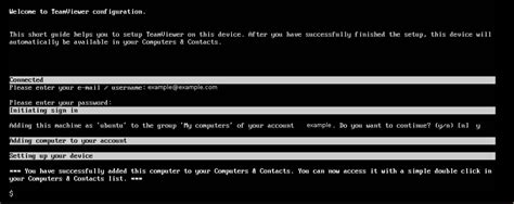 Install TeamViewer On Ubuntu LTS Liquid Web