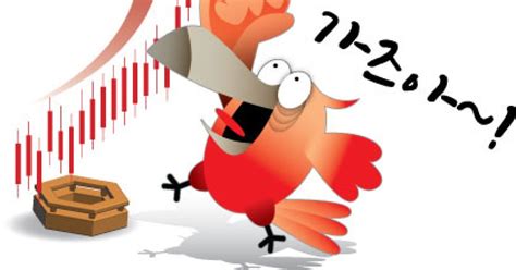 Msci 편입 에코프로머티 21 급등편출 종목은 울상