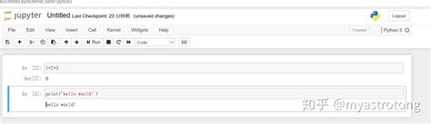 把安卓手机性能发挥到极致之 Termux安装python及jupyter 知乎