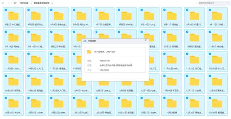 学网络安全的正确顺序，真的很重要！千万别弄反啦 Helloworld开发者社区