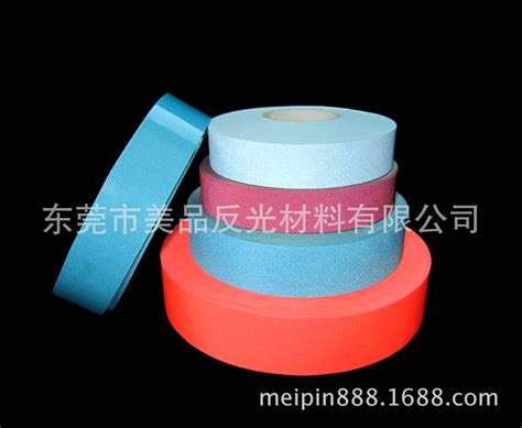 工厂生产直销反光tc布彩色银色反光布条反光带反光布服饰专用 阿里巴巴