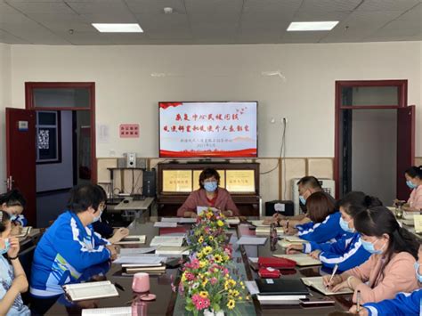 康复中心开展民族团结先进科室和个人表彰 新疆维吾尔自治区残疾人联合会