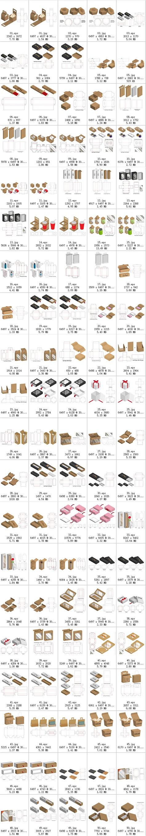 3d展示模板各类产品包装盒子纸箱设计稿刀模平面展开图ai设计素材 淘宝网 花瓣网