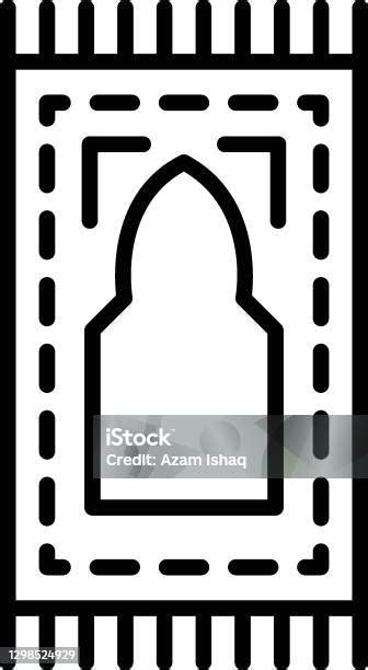 기도 러그 개념 더미 카펫 벡터 아이콘 디자인 아랍 문화와 흰색 배경에 전통 기호 이슬람과 이슬람 관행 서명 0명에 대한 스톡 벡터 아트 및 기타 이미지 Istock