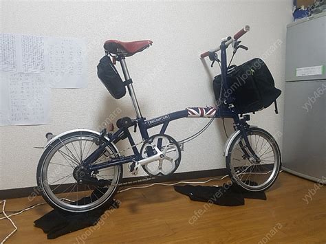 브롬튼 자전거 풀셋트 하이브리드픽시미니벨로 중고나라