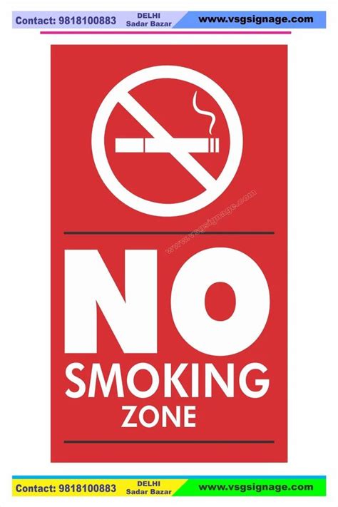 Rectangular Multicolor Fire Race Pass Sign For Industrial Dimension