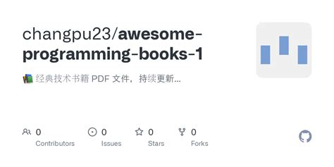 Awesome Programming Books 1linux深入理解linux内核（第三版）pdf At Master