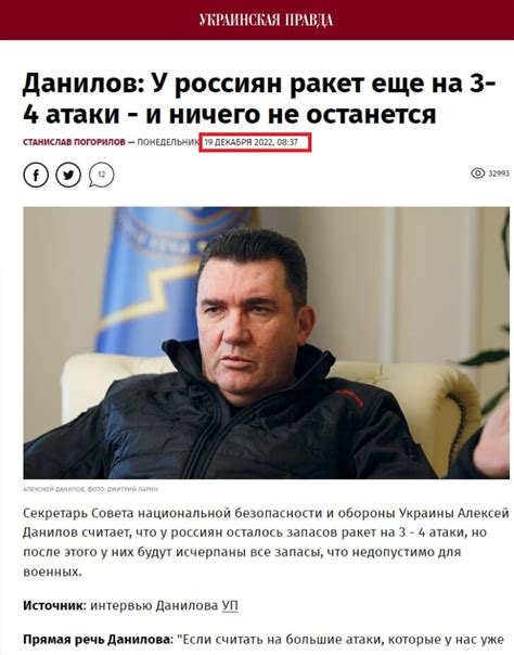 На 3 4 раза Colonelcassad — Livejournal