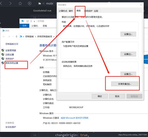Vue项目运行vue Cli Service Serve报错解决方法 Csdn博客