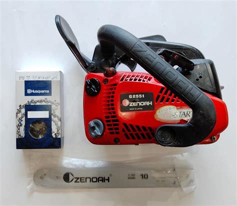 良好 整備済み ゼノア G2551 チェンソー 新品 ガイドバー チェン付き By メルカリ