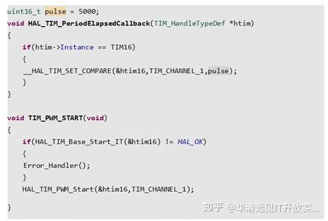 stm32mp1 cortex m4开发篇12：扩展板震动马达控制 知乎