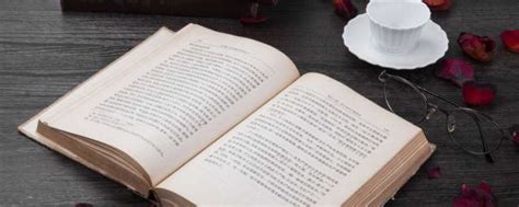 克己慎独是什么意思 克己慎独解释 知秀网