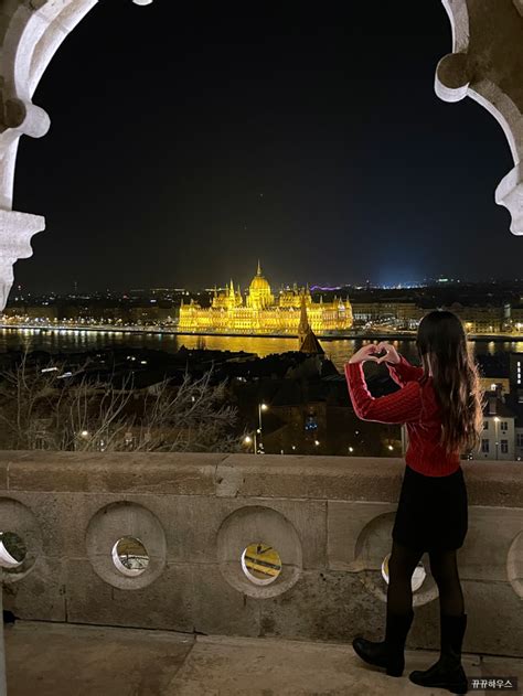 동유럽 여행 부다페스트 여행 코스 가볼 만한 곳 총정리 네이버 블로그