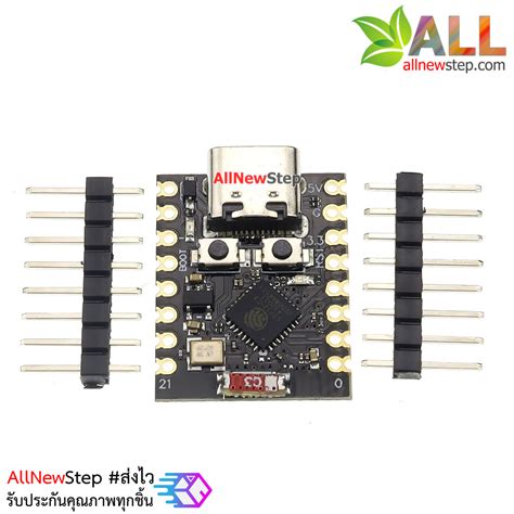 บอร์ด Esp32 C3 Development Board Esp32 C3 Bluetooth 50 Le Supere Mini Development Board บอร์ด