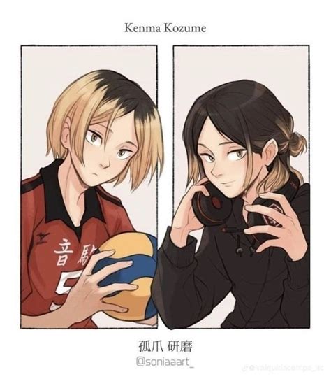 Pin De Danni En Anime Manga Personajes Fotos Divertidas De Escuela Personajes De Anime