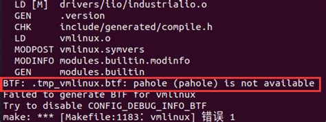 Btf Tmpvmlinuxbtf Pahole Pahole Is Not Available 解决方法 付杰博客