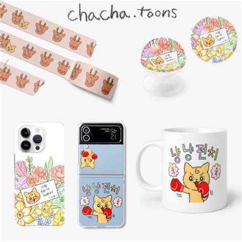 차차 L 인스타툰 새해엔 무탈하시고 좋은 일만 가득 하세요😊 새해 복 많이 받으세요 연애 여친 남친 인스타툰 연애툰 일상툰 만화 짤 Instagram