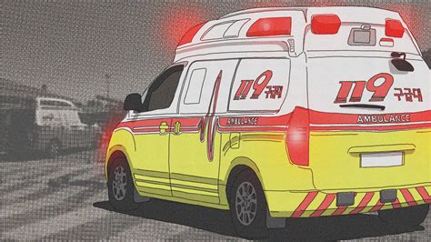 컨테이너터미널서 크레인 정비 20대 작업자 발가락 절단