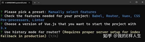 Vue快速入门手册——安装vue脚手架(创建自己的第一个vue项目) 知乎 Vue快速入门手册——安装vue脚手架(创建自己的第一个vue项目) 知乎