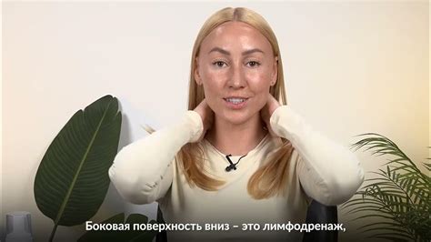 Как наносить сыворотку для лица 2 способа нанесения Youtube