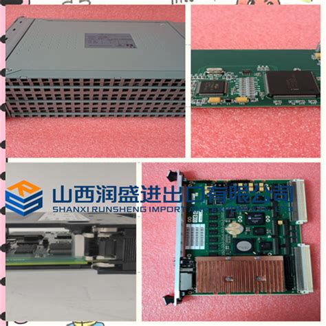 PW YOKOGAWA YOKOGAWA 山西润盛进出口有限公司