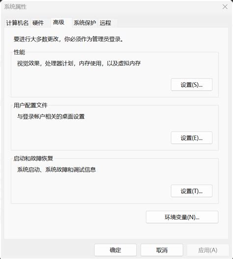 Xilinx Model Composer 更改matlab默认打开路径vitis Model Composer闪退 Csdn博客