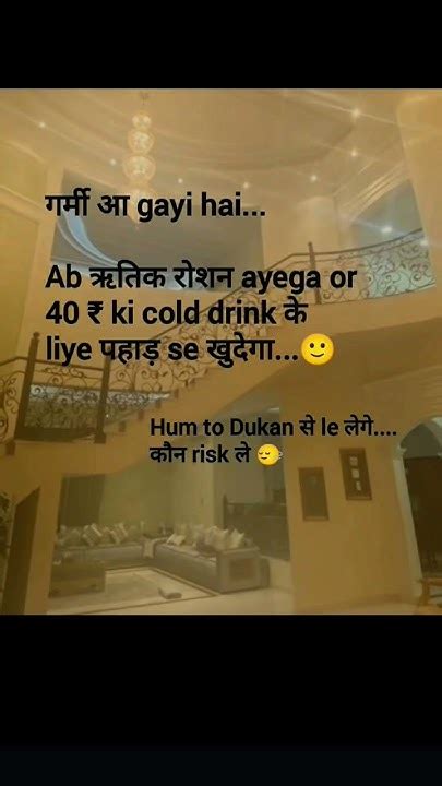 😅😂 funny jokes comedy funnyjokes memes computereducation comedyjokes youtube