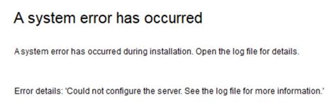 Management Server Installation Fails While Creating The Shared Backup Folder Troubleshooting