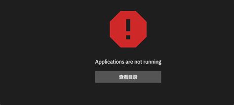 Applications Are Not Running Truenas Community