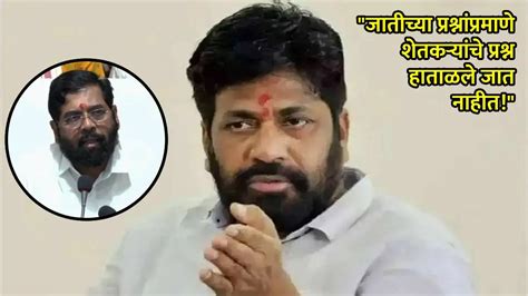 मी हा असा आहे पटत असेल तर ठेवा नाहीतर बच्चू कडूंनी सत्ताधाऱ्यांना