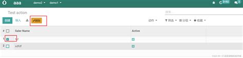 Odoo 实现选中记录时显示按钮odoo选中数据显示打印按钮 Csdn博客 Odoo 实现选中记录时显示按钮odoo选中数据显示打印按钮 Csdn博客