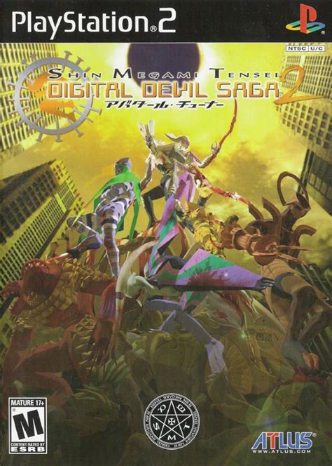 Digital Devil Saga Choice Shin Megami Tensei Digital Devil Saga Uqnio