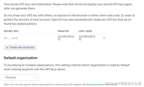 Chatgptapi 文档使用以及 Demo演示chatgpt Demo Csdn博客