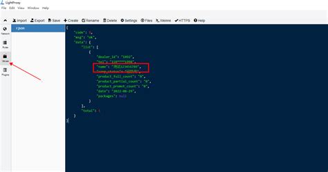 LightProxy CSDN博客