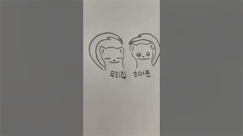 우리집 히어로가 둘🩵 Youtube