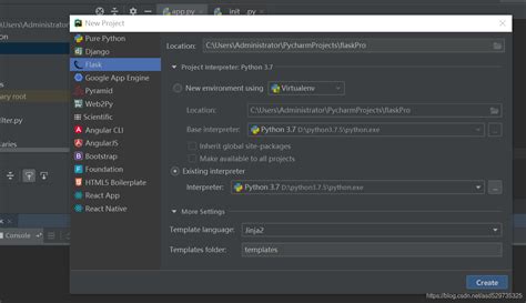Flask项目搭建及部署（完整版！全网最全）flask部署 Csdn博客