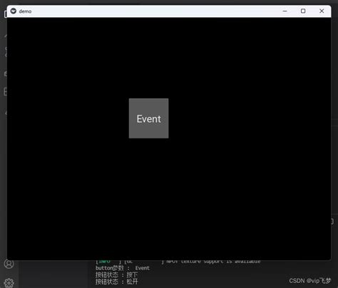 Python模块界面 开发kivy代码实践kivy写一个简单的界面 Csdn博客
