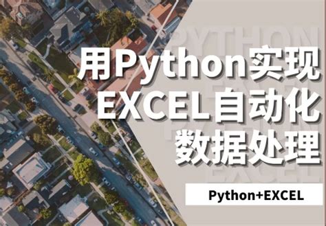 Python实现秒杀某宝商品抢购(附超详细代码) Csdn博客 Python实现秒杀某宝商品抢购(附超详细代码) Csdn博客