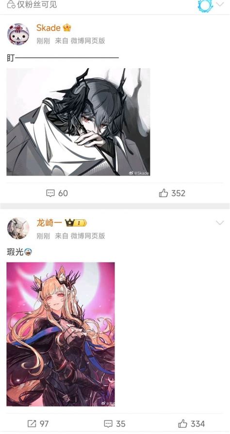 Nga