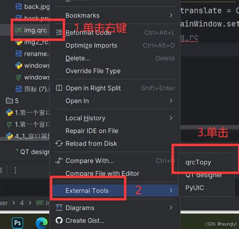 3 pyqt5窗口个性化设置 pyqt5 setwindowicon csdn博客