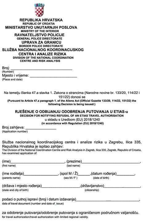 Nn 1452023 6122023 Pravilnik O Izmjenama I Dopunama Pravilnika O