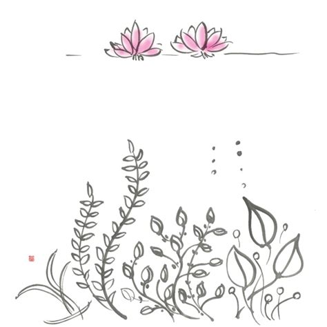 今日の筆イラスト 〜池の花〜 女性書家 西尾真紀のブログ 筆文字とデザインでつながるマキリンク