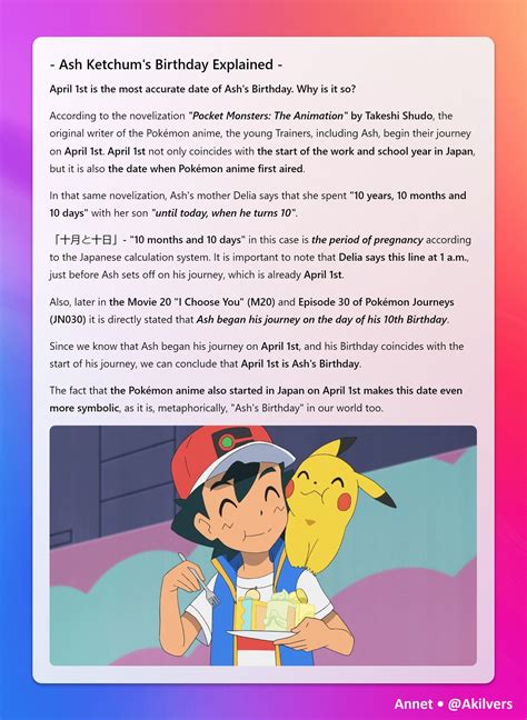 Most Pregnant Pokemon