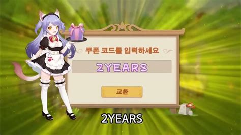 ㅈ 같은 히어로즈 테일즈 광고 96 Youtube