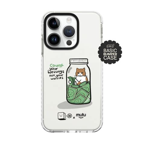 Ann Jaafar X Mutu Case Mutu Case